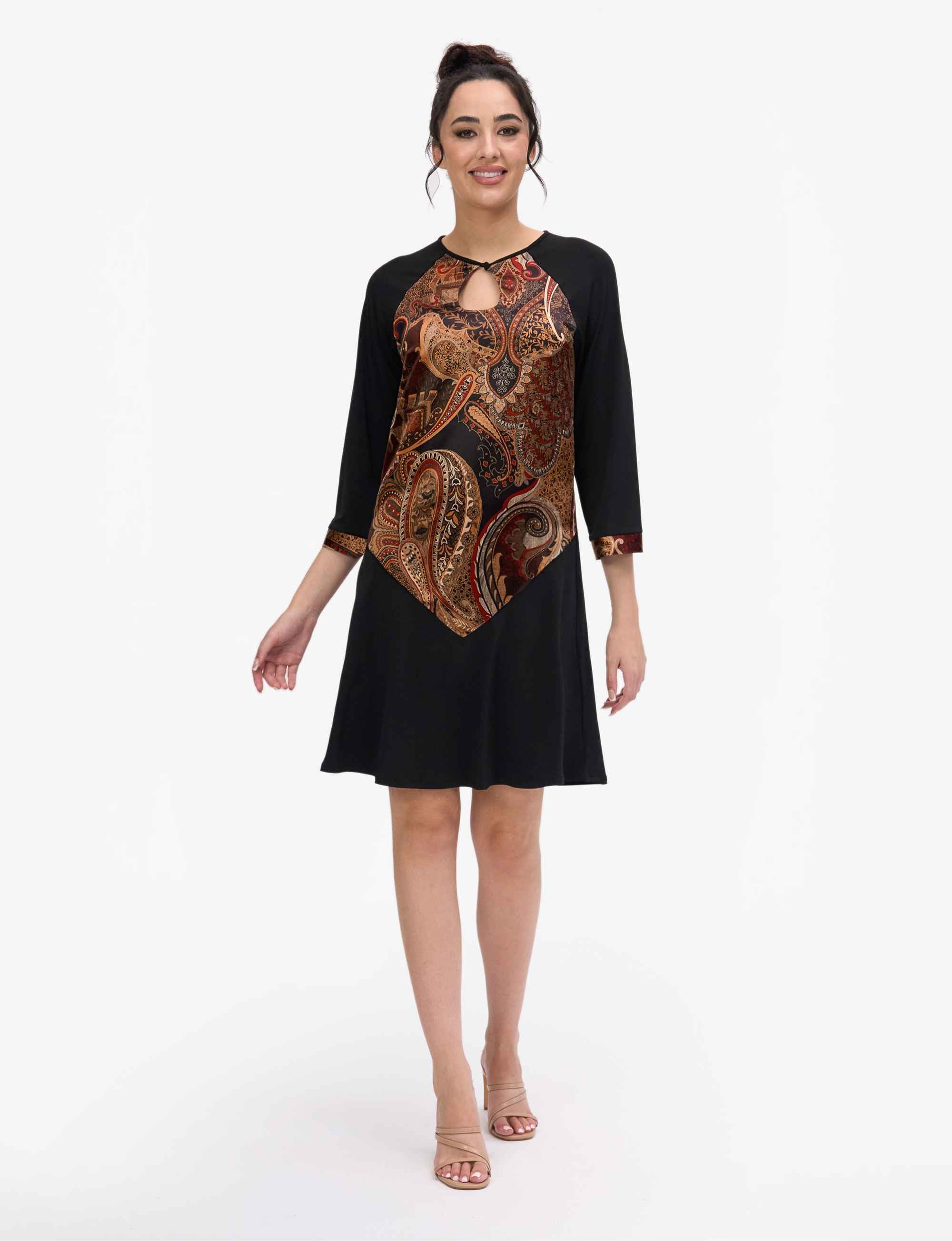 Nathalie 'Elephant Walk' Limited Edition Shift Dress – Leona Edmiston